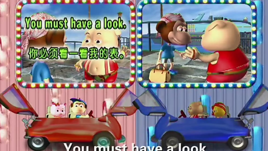 趣味动画故事:手表