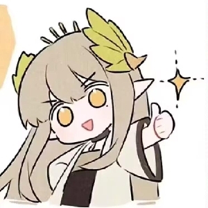 星无今名 