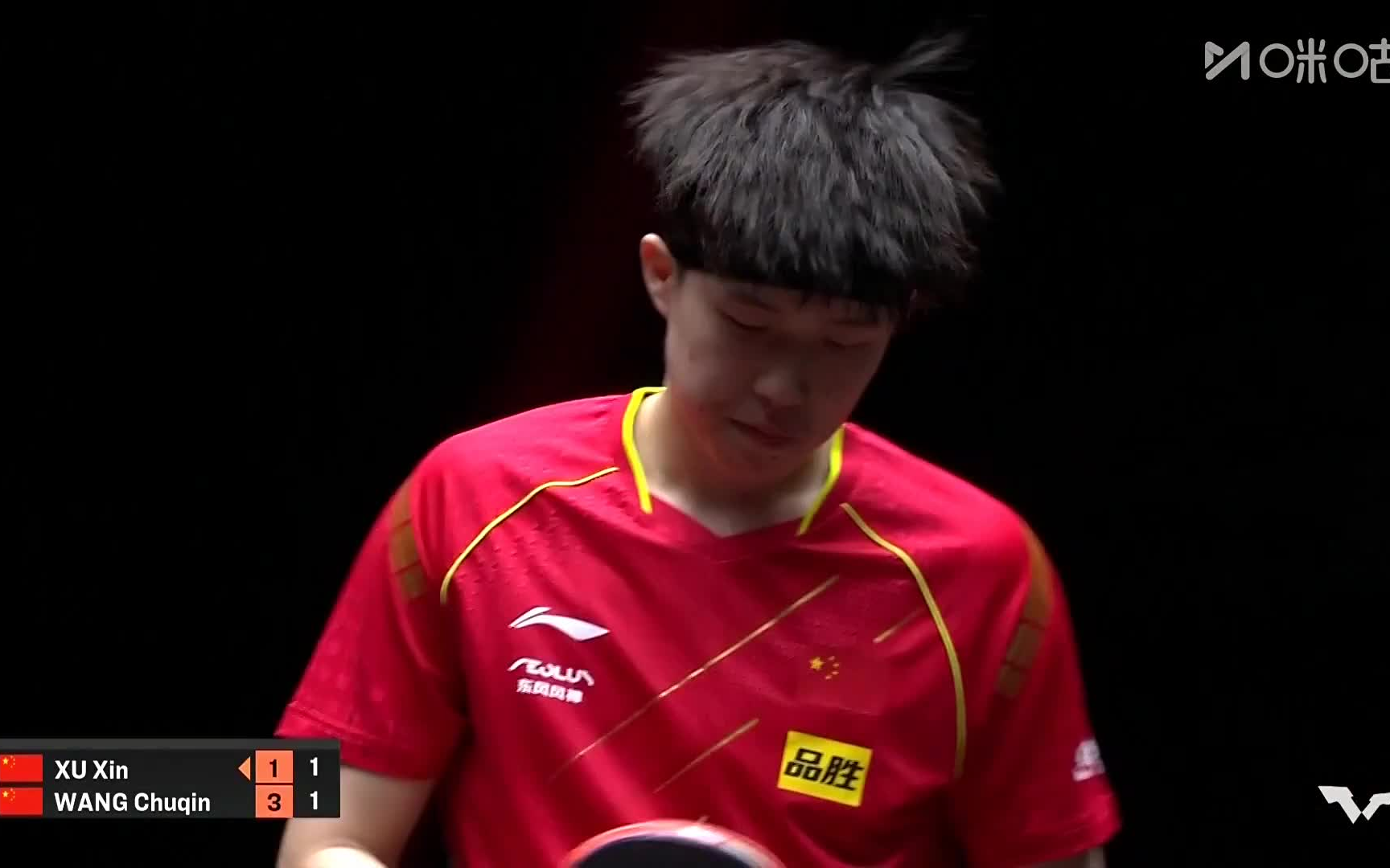 【王楚钦】[咪咕解说]2022澳门冠军赛 王楚钦vs许昕 男单半决赛