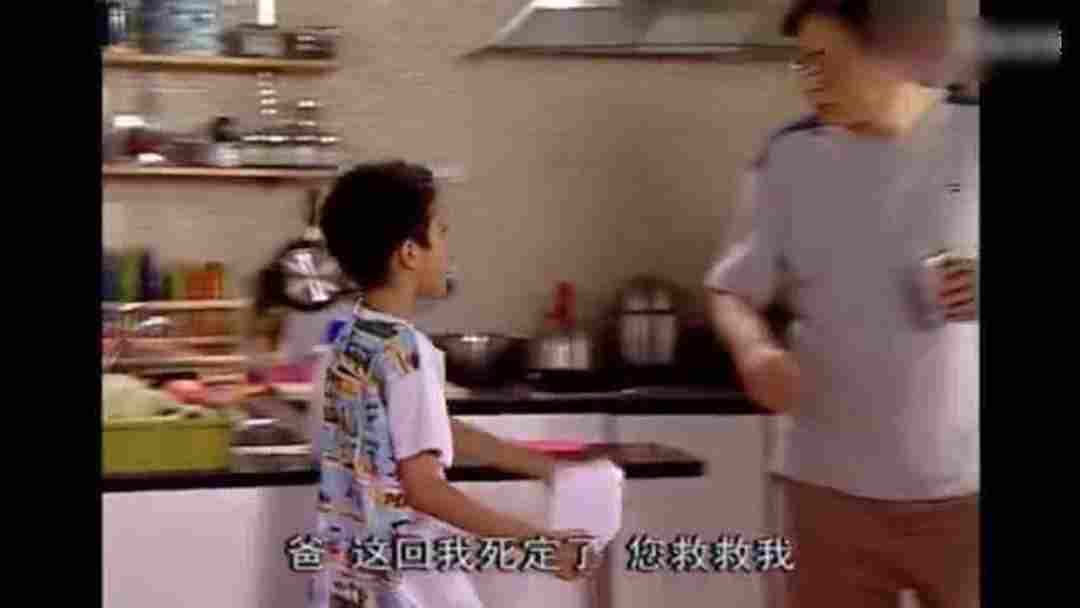刘星考试得了3分,刘梅开心没多久,就发现这是百分制的3分!