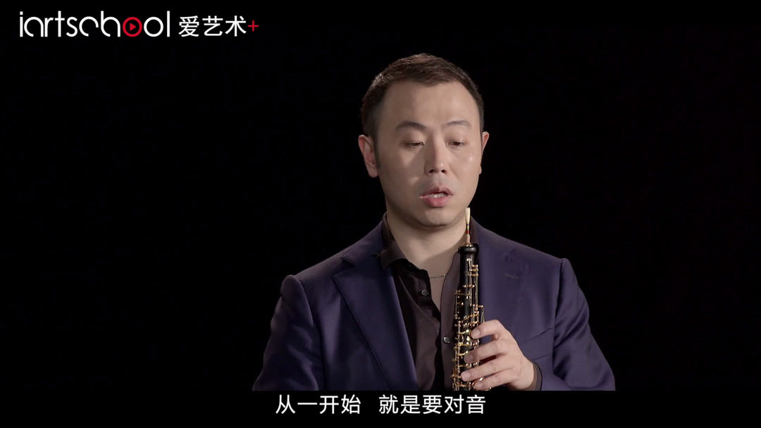 音乐表现乐句划分