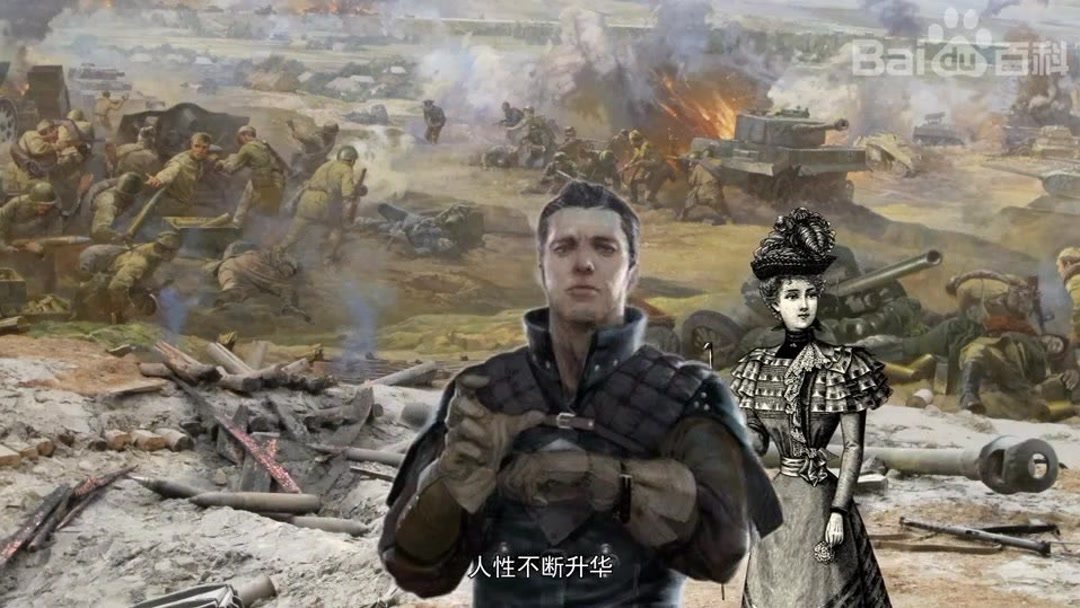 一分钟了解《丧钟为谁而鸣》