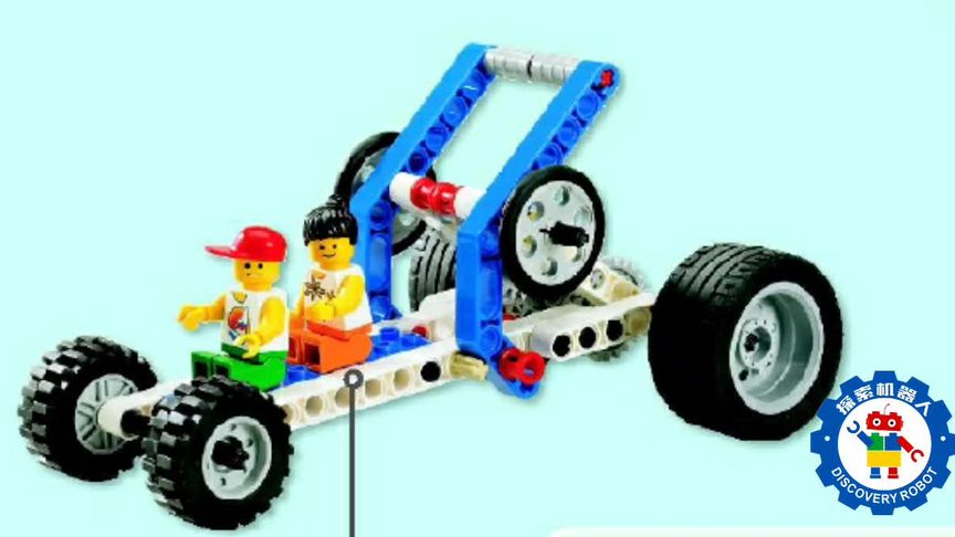 飞轮车#机器人编程 #乐高机器人 #乐高积木搭建