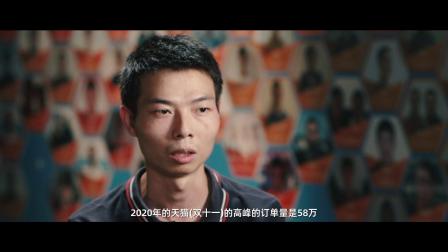 北斗三号开通一周年,千寻位置如何让高精度定位走进千家万户?