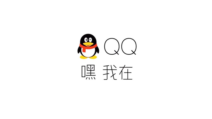 QQ隐藏的神奇功能,很多人忽视了它,太亏了