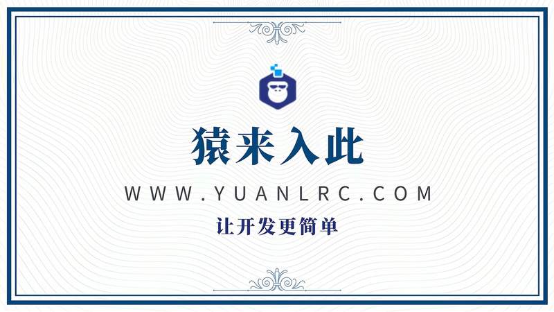 javaweb宿舍管理系统04数据库分析