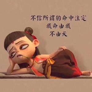 怀柔腾顺兴达摩托汽车 