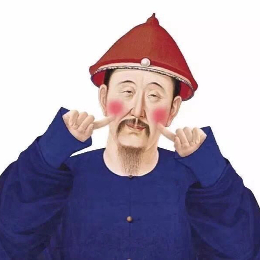 附中王老师 