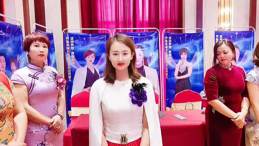 [庆祝]之前干了十三年传统美容院老板五年的美容师