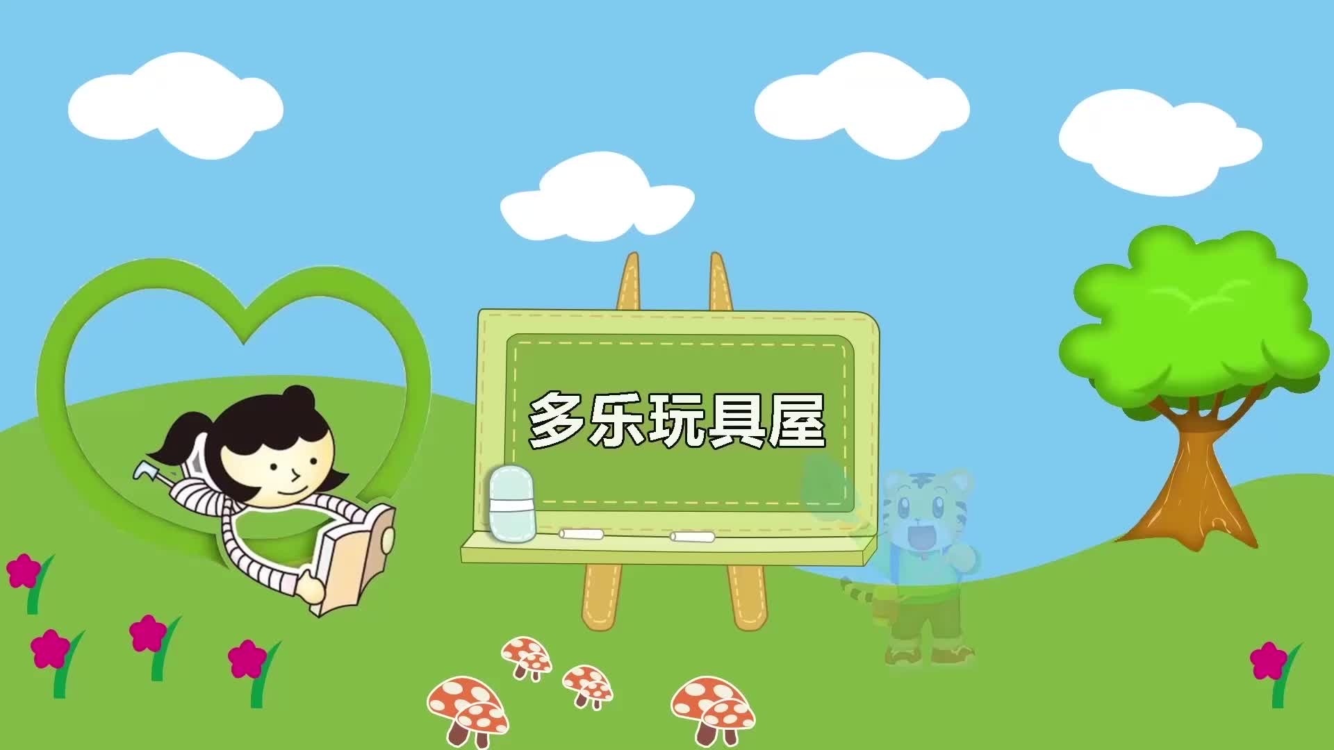 纸娃娃创意手工:给美人鱼小女孩制作贝壳房子,简单的制作过程