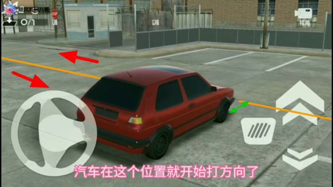 十字路口左转打方向位置分析,车速过快打方向不及时,易发生车祸