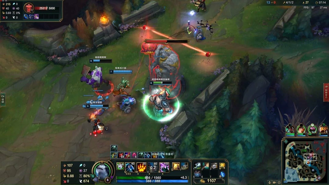 英雄联盟 4黑玩无限大乱斗3