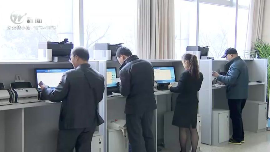 武进区税务局开展“纳税人开放日”活动