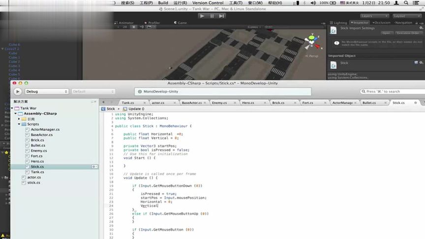 unity3d从入门到大佬最全教程:第72讲,玩家角色控制(一)
