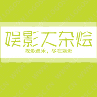 娱影大杂烩 