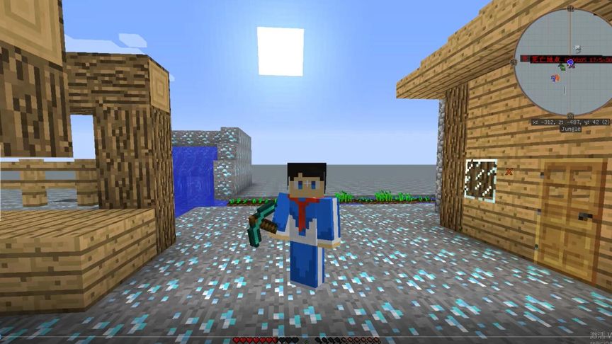 我的世界 钻石大陆 第2集