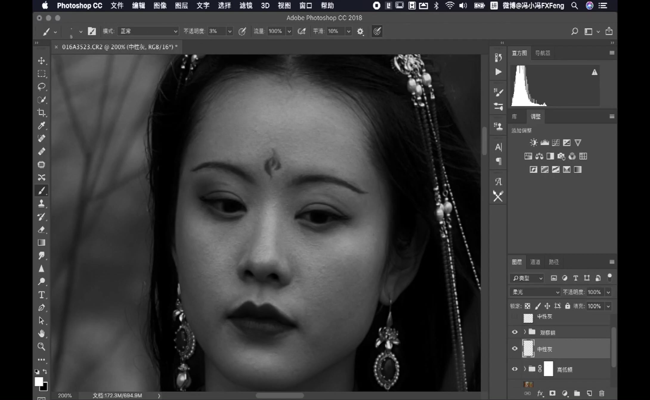 去哪里下载photoshop软件,ps软件哪有破解版下载地址,photoshop删除...