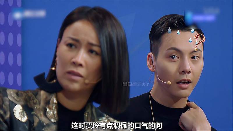 王牌对王牌:那英玩游戏不守规则,遭贾玲吐槽