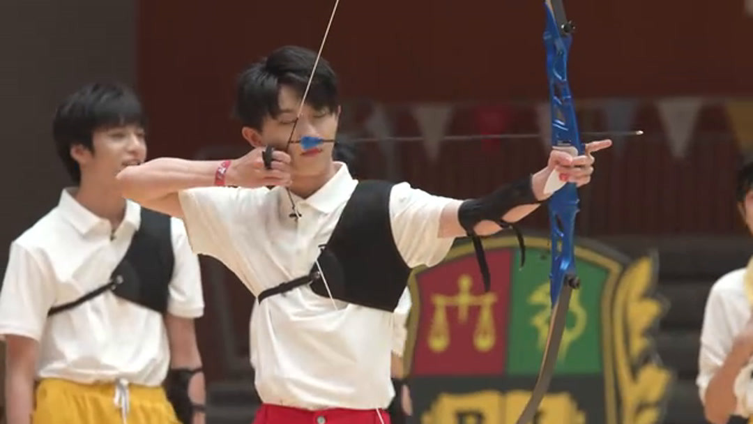 【马嘉祺】2020TF家族夏季运动会射击