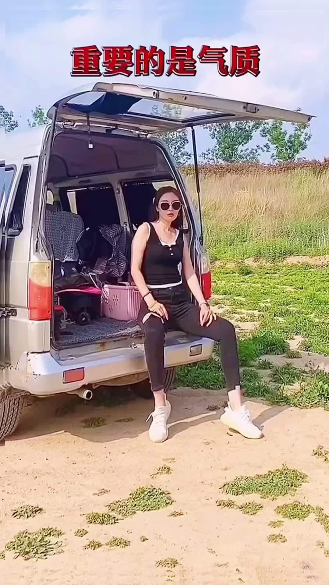 回复 有了这个减震垫片就不怕别人坐你车的时候大力关门了