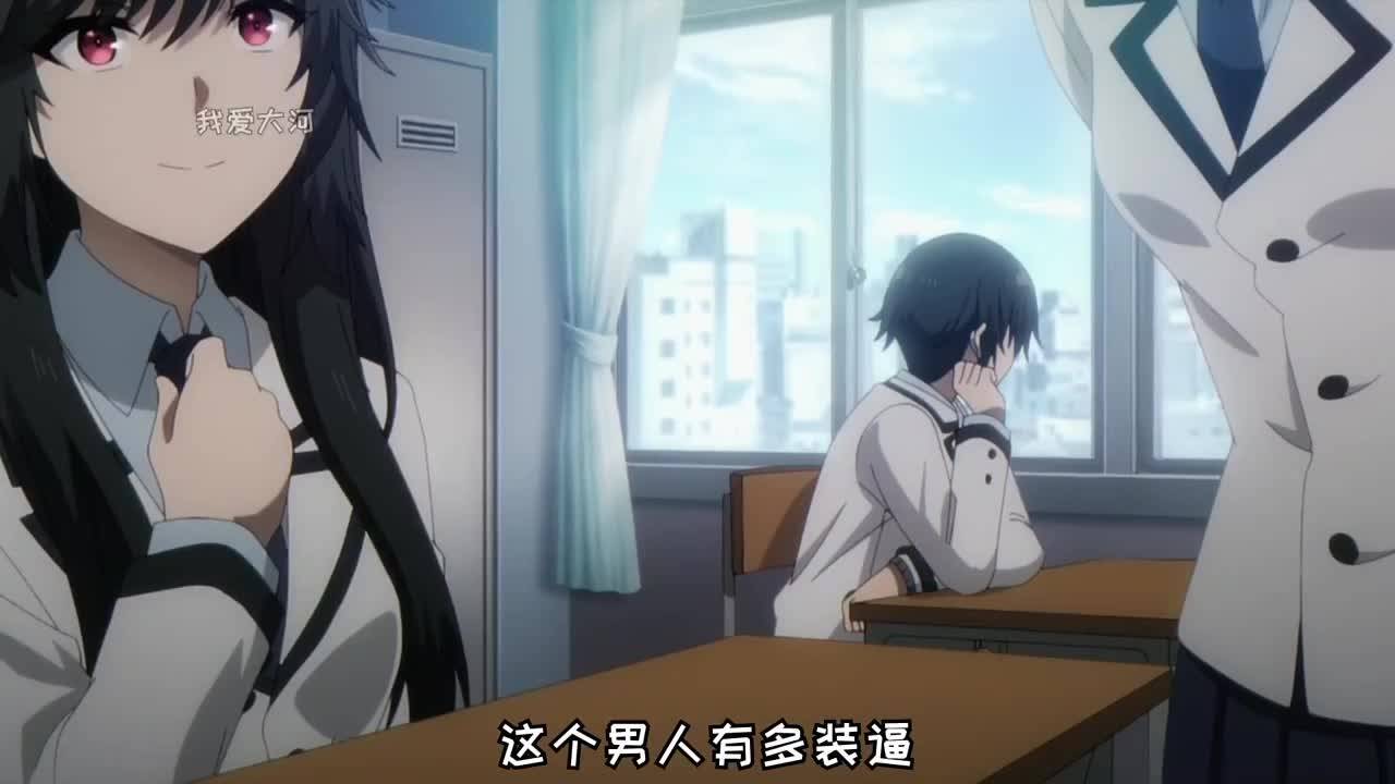这是比骨王还能装逼的男主 #动漫 #夏日暴击