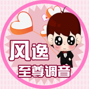 南方媳妇北方郎 