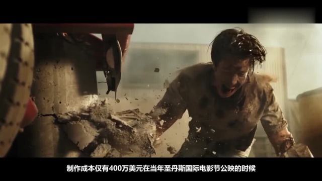 诡秘的科幻片,外星生物模拟了整个地球,将人类抓进去做实验