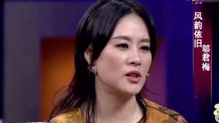 邬君梅跟洋老公吵架:我们用各自国家语言吵!邬君梅谈洋老公合集