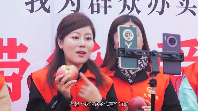 “我志愿,我快乐!” 巾帼志愿服务关爱行动微电影大赛 正能量