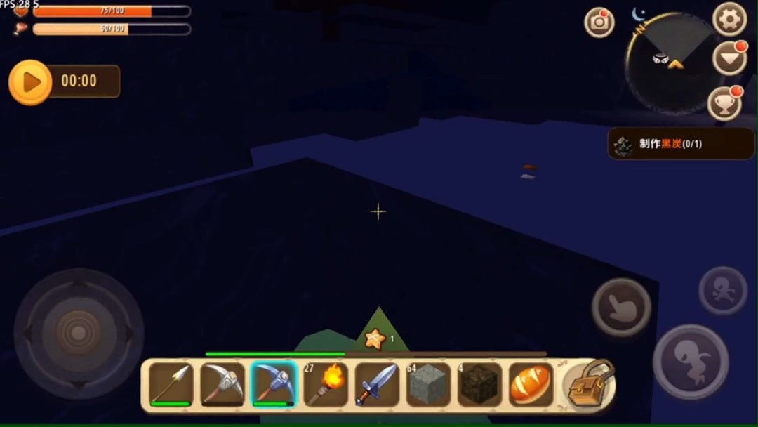 迷你世界:冒险模式 生存第三步