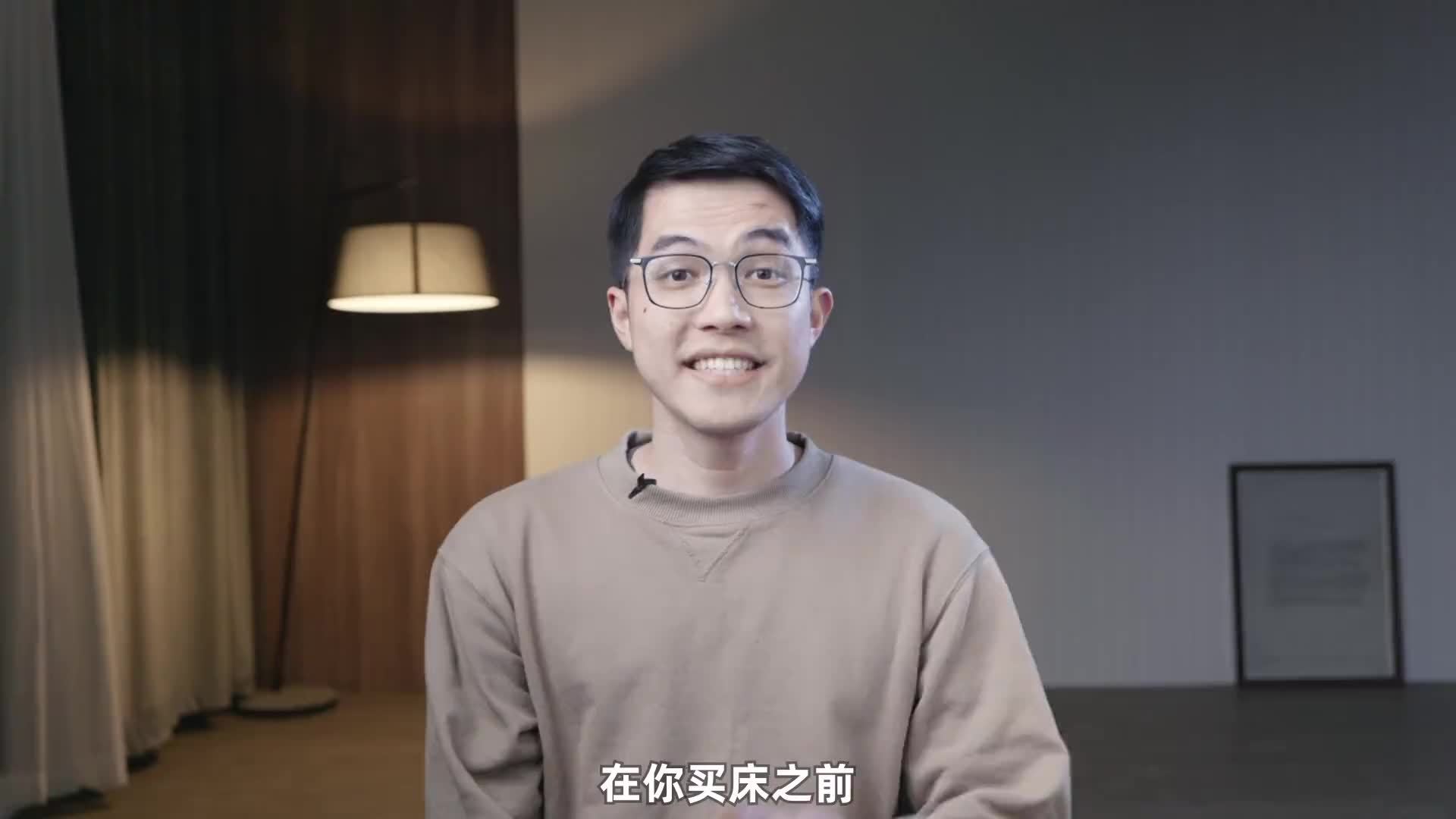 为什么你的床会响?如何解决床体异响和塌陷