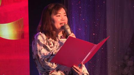 开场主持 园长致辞