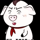 动漫小故事V 