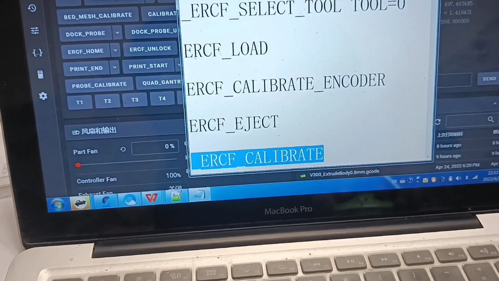 3D打印 兔子换色 编码器校准