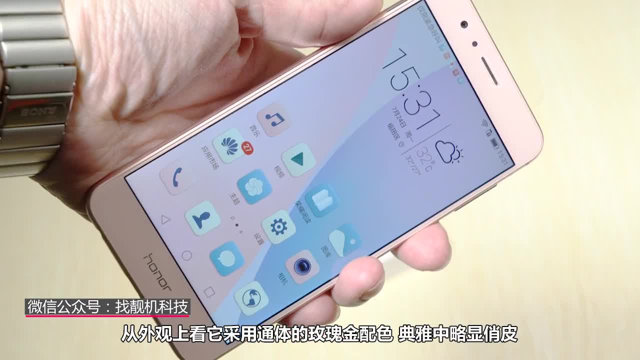 用华为手机拍照,记得打开这个开关,效果太好了!