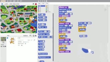 少儿编程 scratch入门编程 孩子必学 视频 课程 全部有