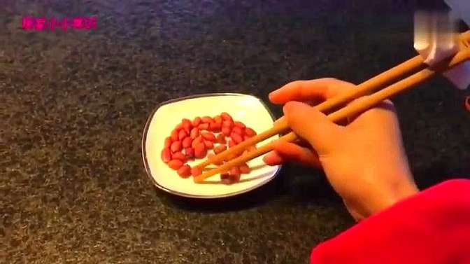 教小朋友用筷子视频,赶紧来学一下吧