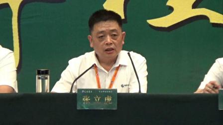 鹏飞集团汇能煤业2021年全国安全生产月活动启动仪式