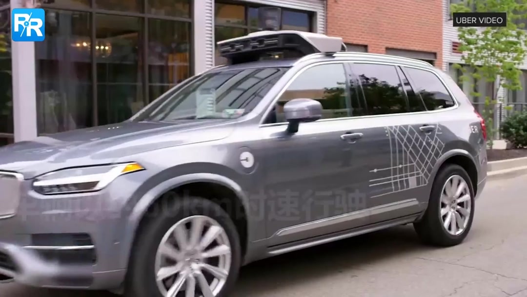 全球首例 Uber自动驾驶撞死行人