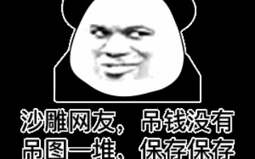 yxh:营销号一词的缩写(什么是营销号?)