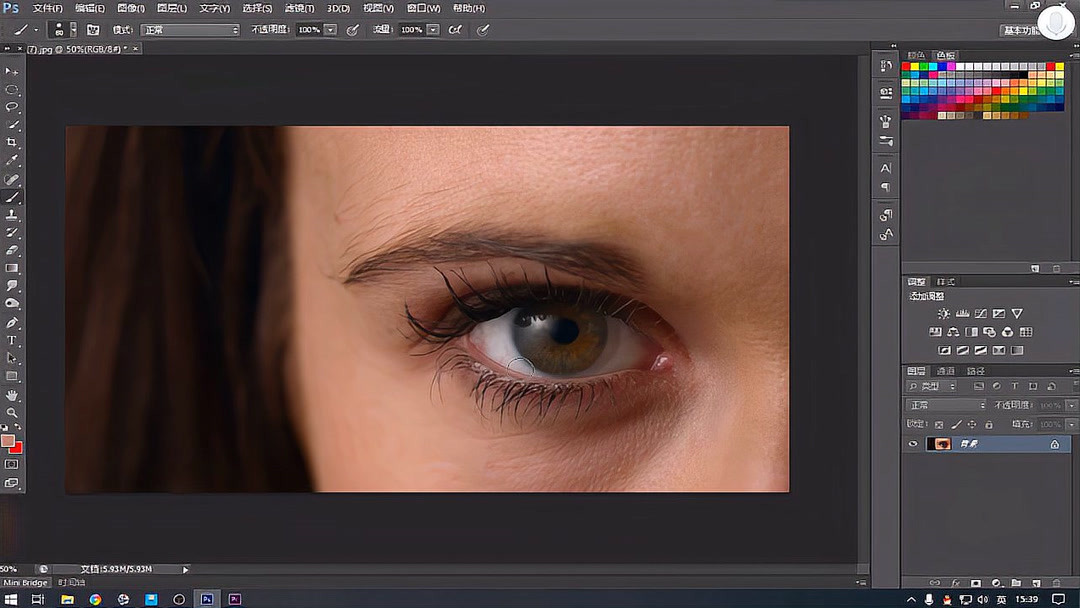 Ps处理黑眼圈、眼袋