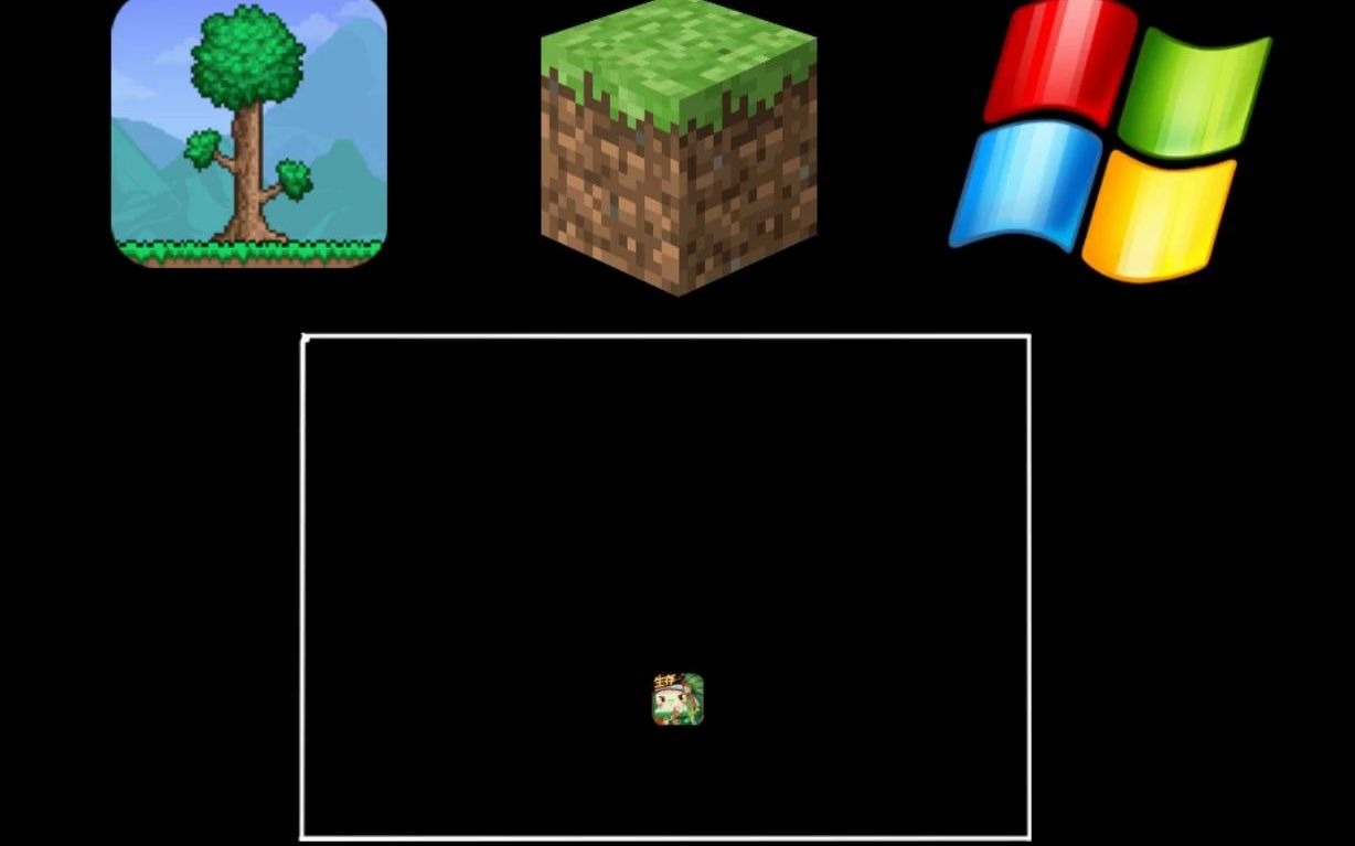 对迷你世界的三重审判