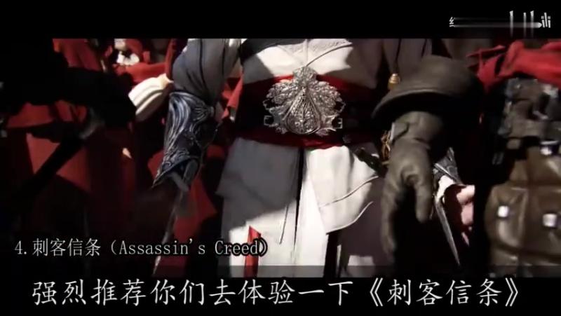 又游戏荒了?盘点十款必玩的3A大作