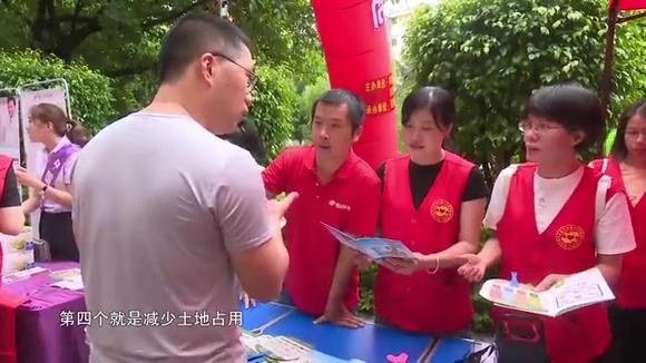 “喜迎新中国成立70周年 垃圾分类从我做起”主题宣传活动举行