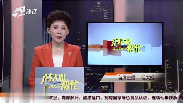 2021年浙江省"安全用药月"首场浙江药品监管科技创...