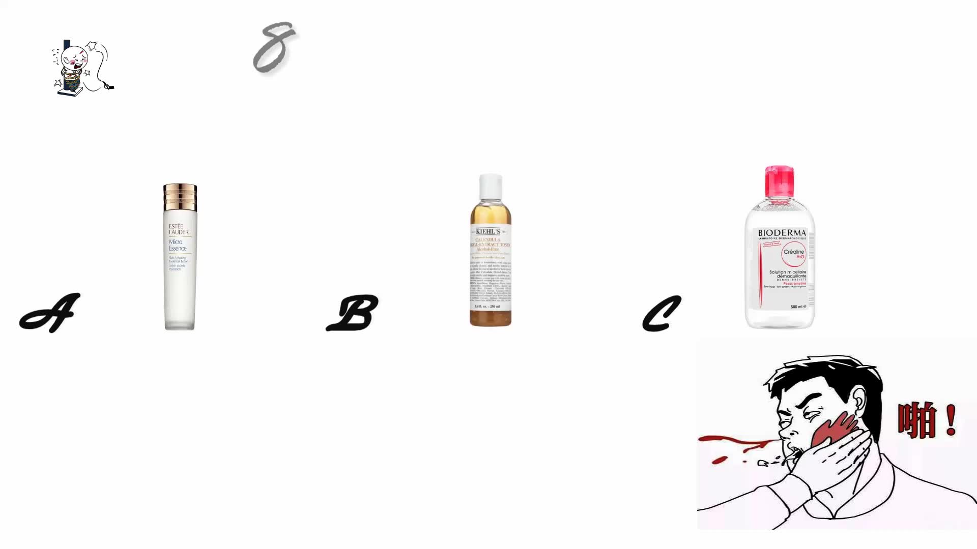 【互动游戏】你是直男吗?来自女生的灵魂拷问。