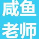 用户784456ae 