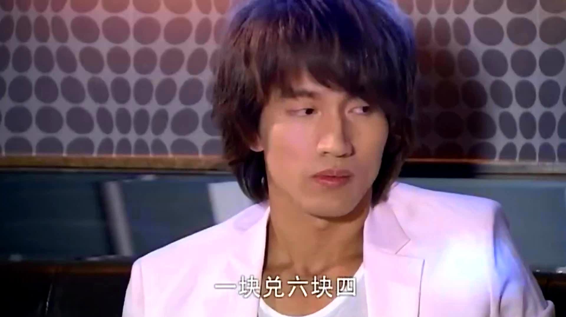 富二代一回国就请客,竟不知信用卡被冻结,这下尴尬了
