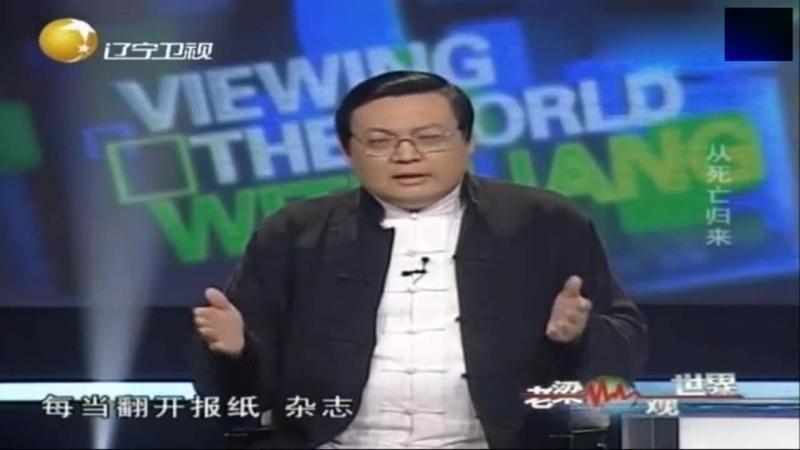 科学家神秘失踪,成为解不开的谜题,老梁讲述彭加木的死亡之谜!