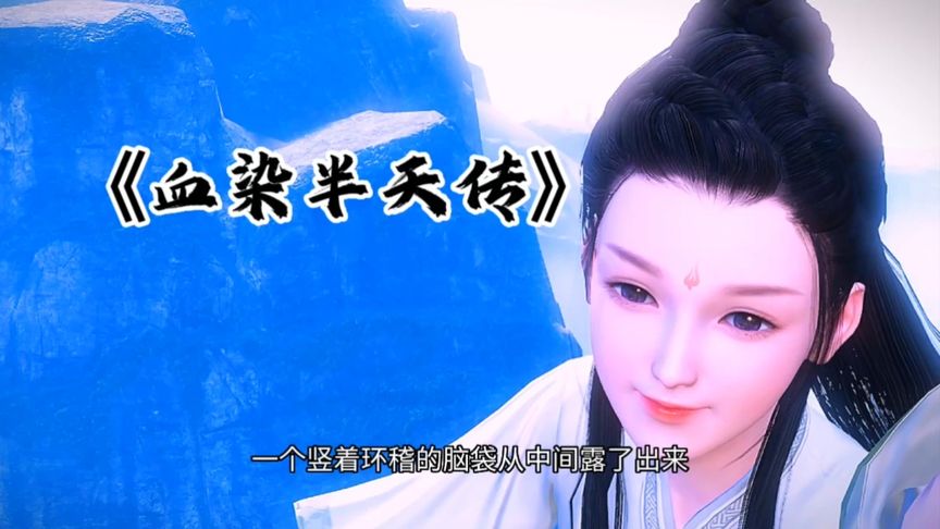 玄幻小说现代富家女穿越古代竟成为庶女小七